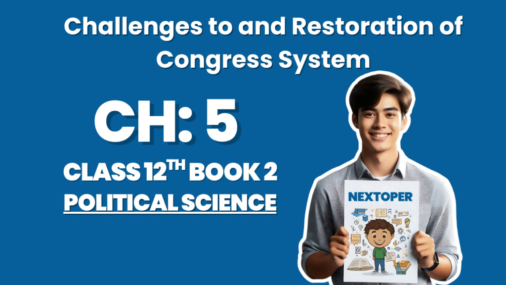 Class 12 Pol Science Notes Chapter 8 Regional Aspirations in English ...